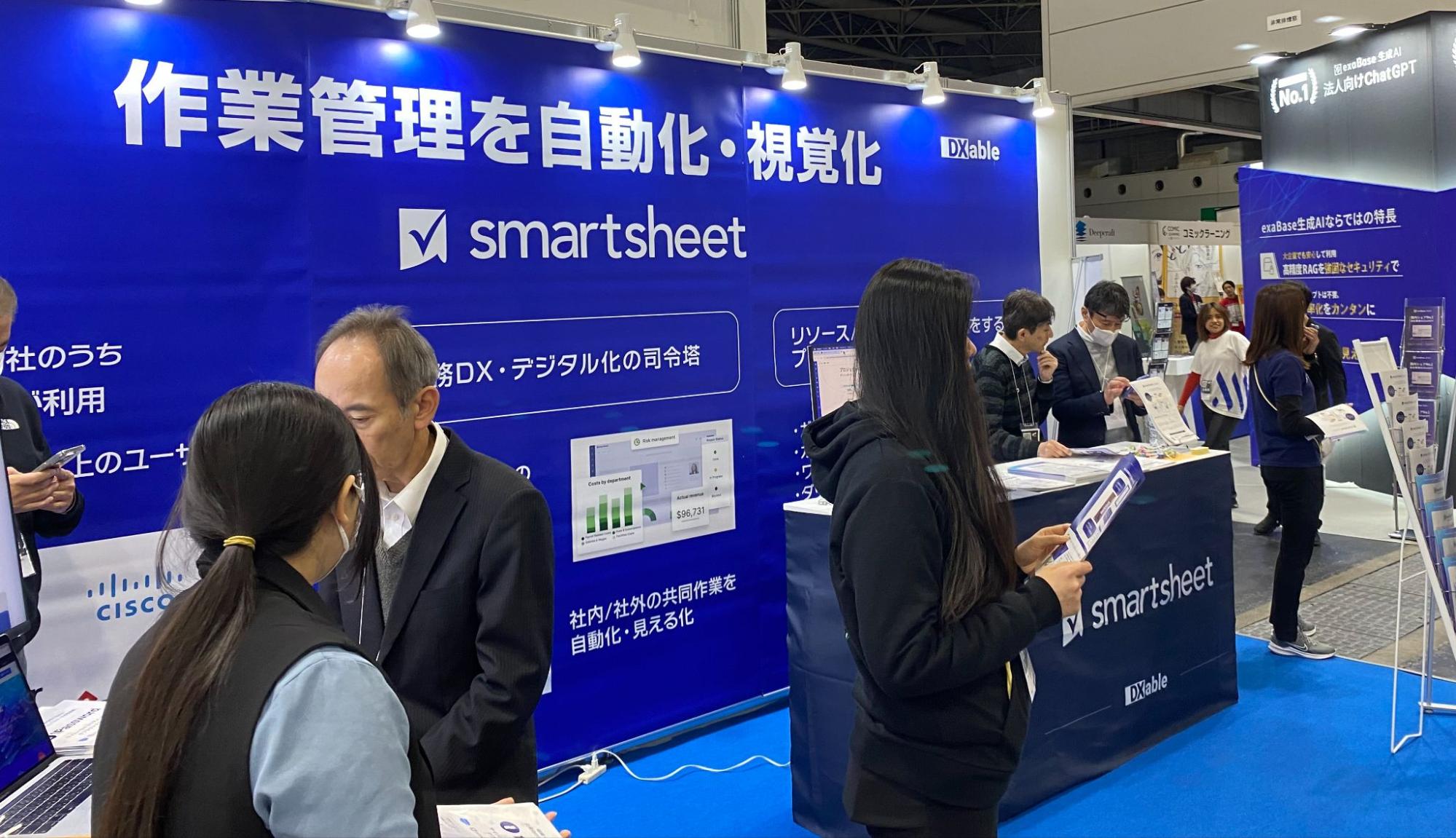 【イベント報告】DXable、「DX総合EXPO 2024冬 大阪」にSmartsheetを出展 - Digital Accels（デジタルアクセルズ株式会社）